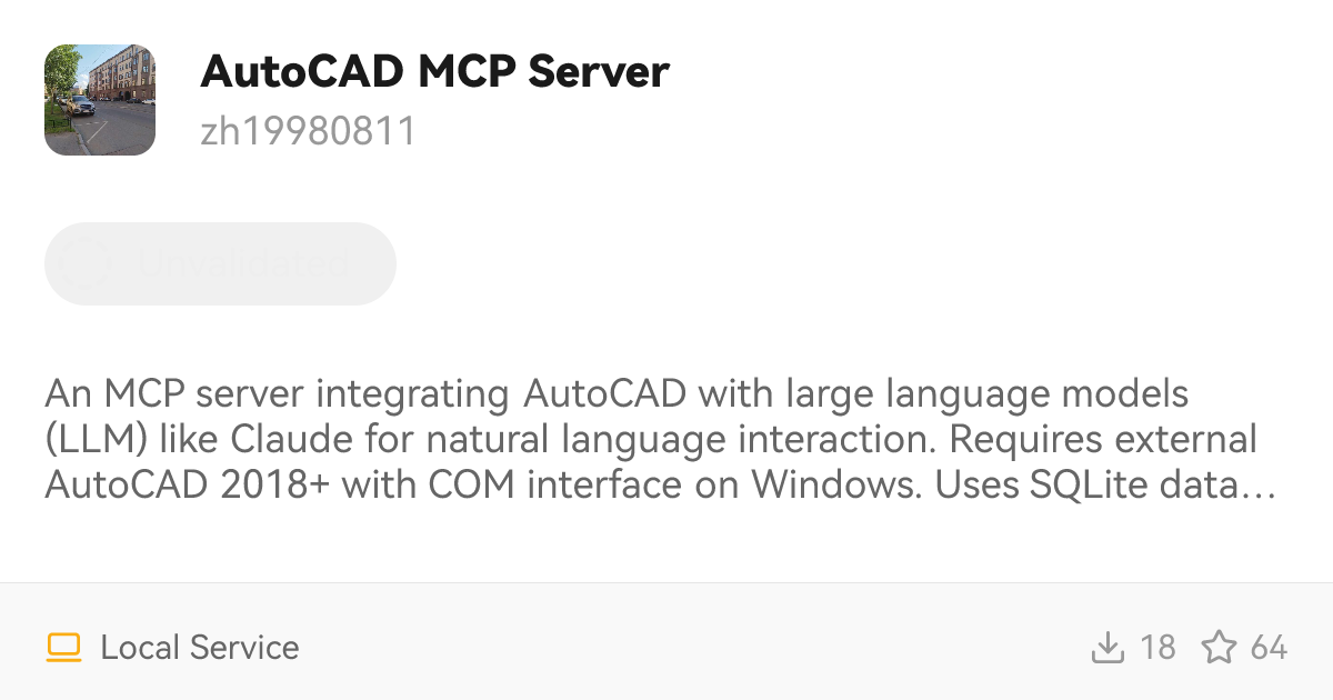 AutoCAD MCP 服务器 | MCP Servers · LobeHub