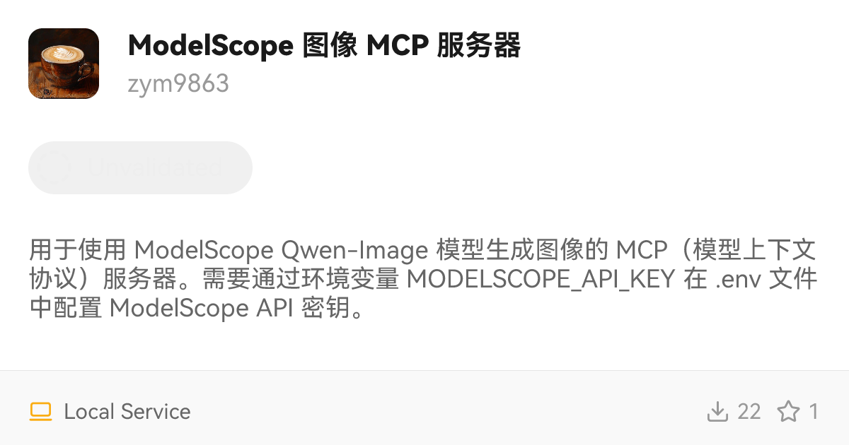 Servidor MCP de Imágenes ModelScope ... · LobeHub