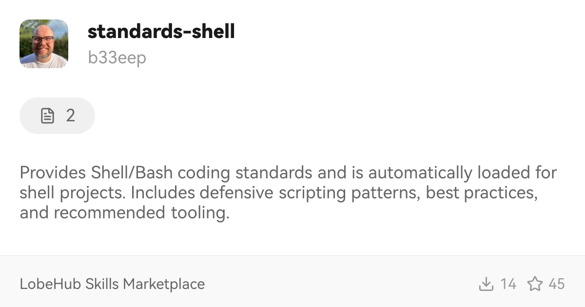 standards-shell | Skills Marketplace · LobeHub