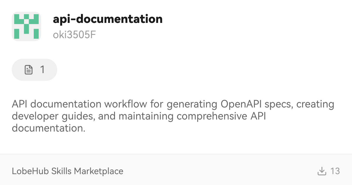 API 文档 | Skills Marketplace · LobeHub