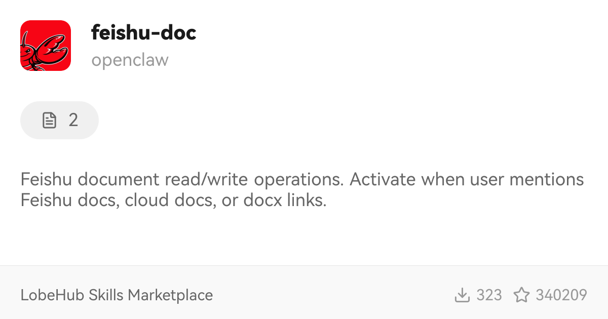 feishu-doc | Skills Marketplace · LobeHub