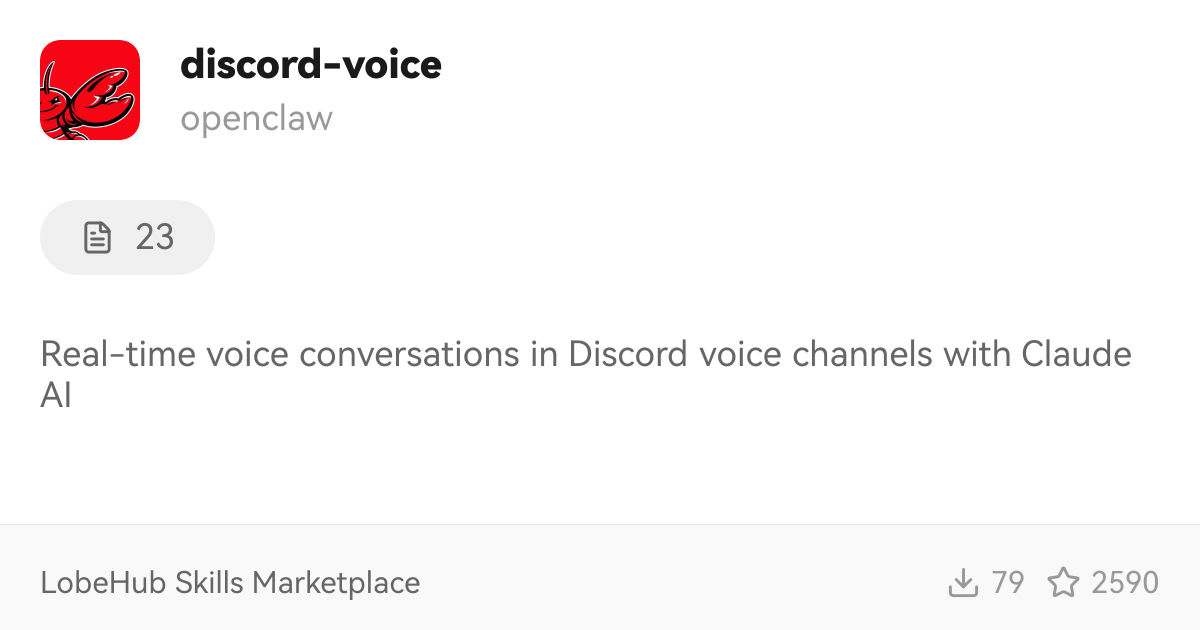discord-voice | Skills Marketplace · LobeHub