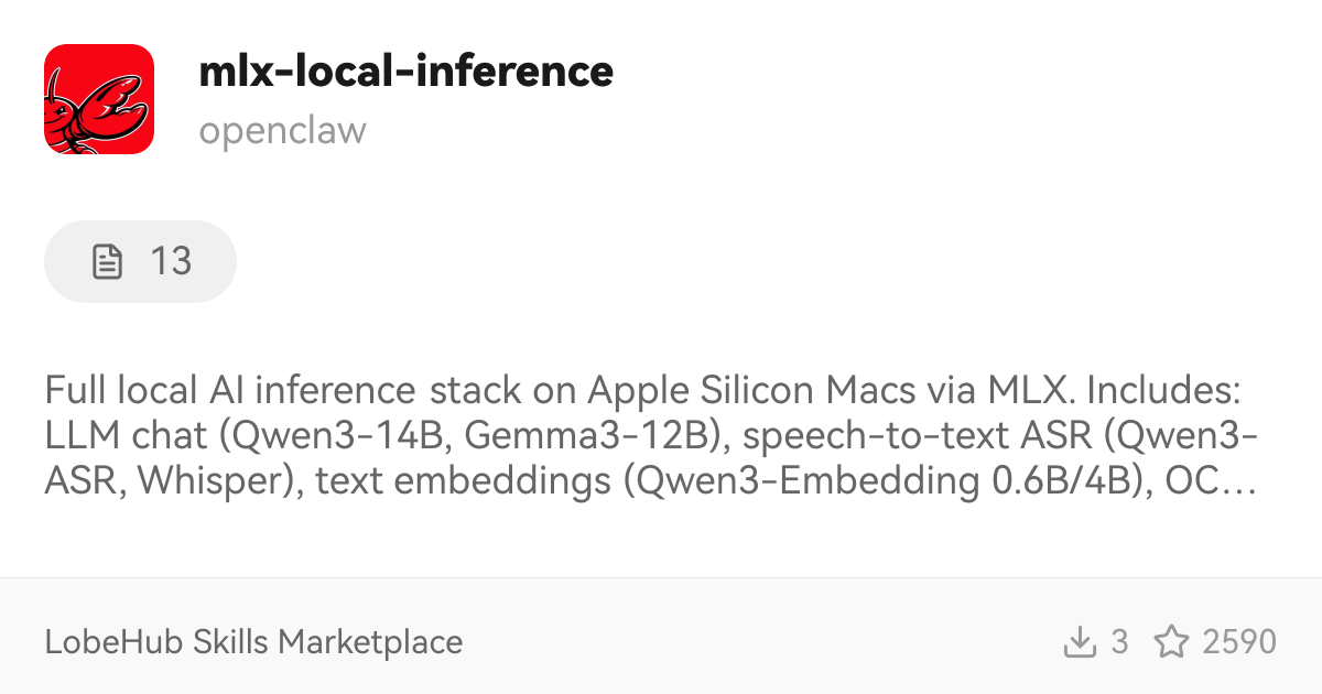 mlx-local-inference | Skills Marketp... · LobeHub