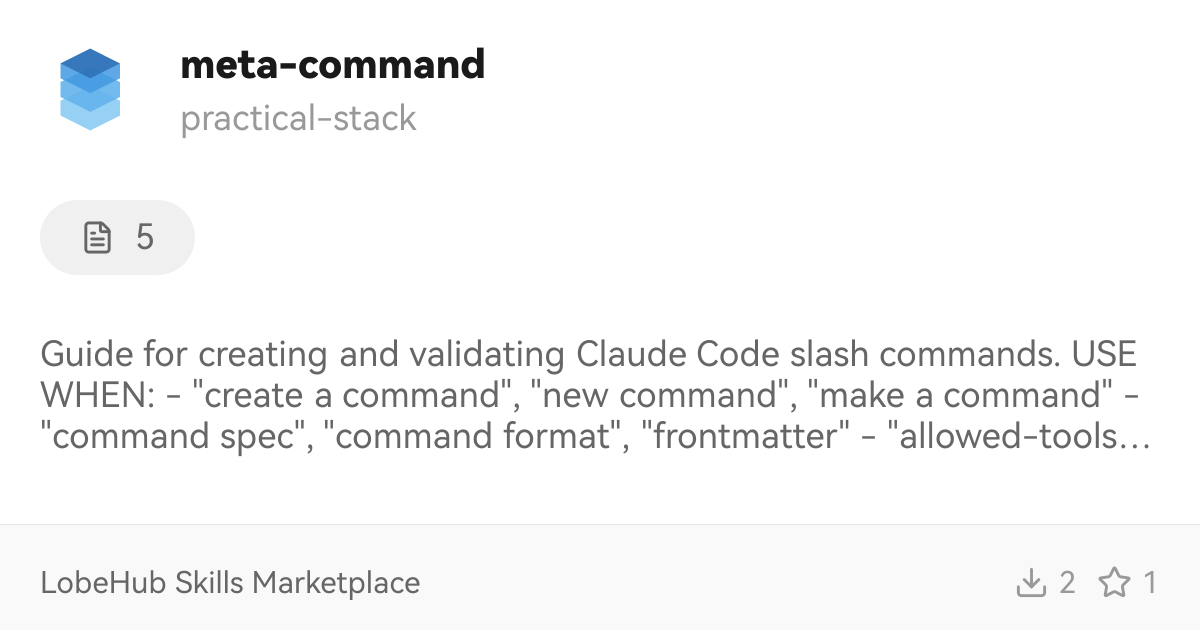 meta-command | Skills Marketplace · LobeHub