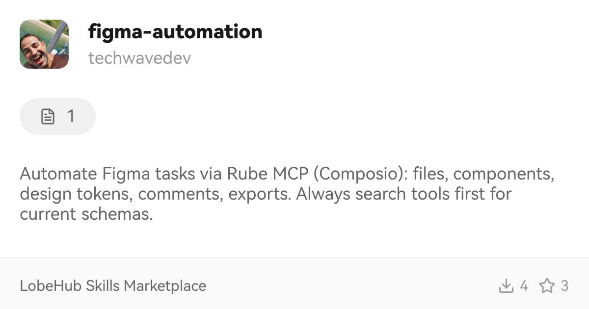 figma-automation | Skills Marketplace · LobeHub
