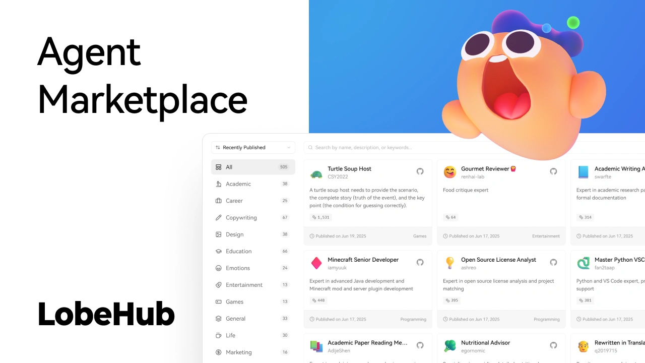 虚幻引擎大师 | AI Agents / GPTs · LobeHub